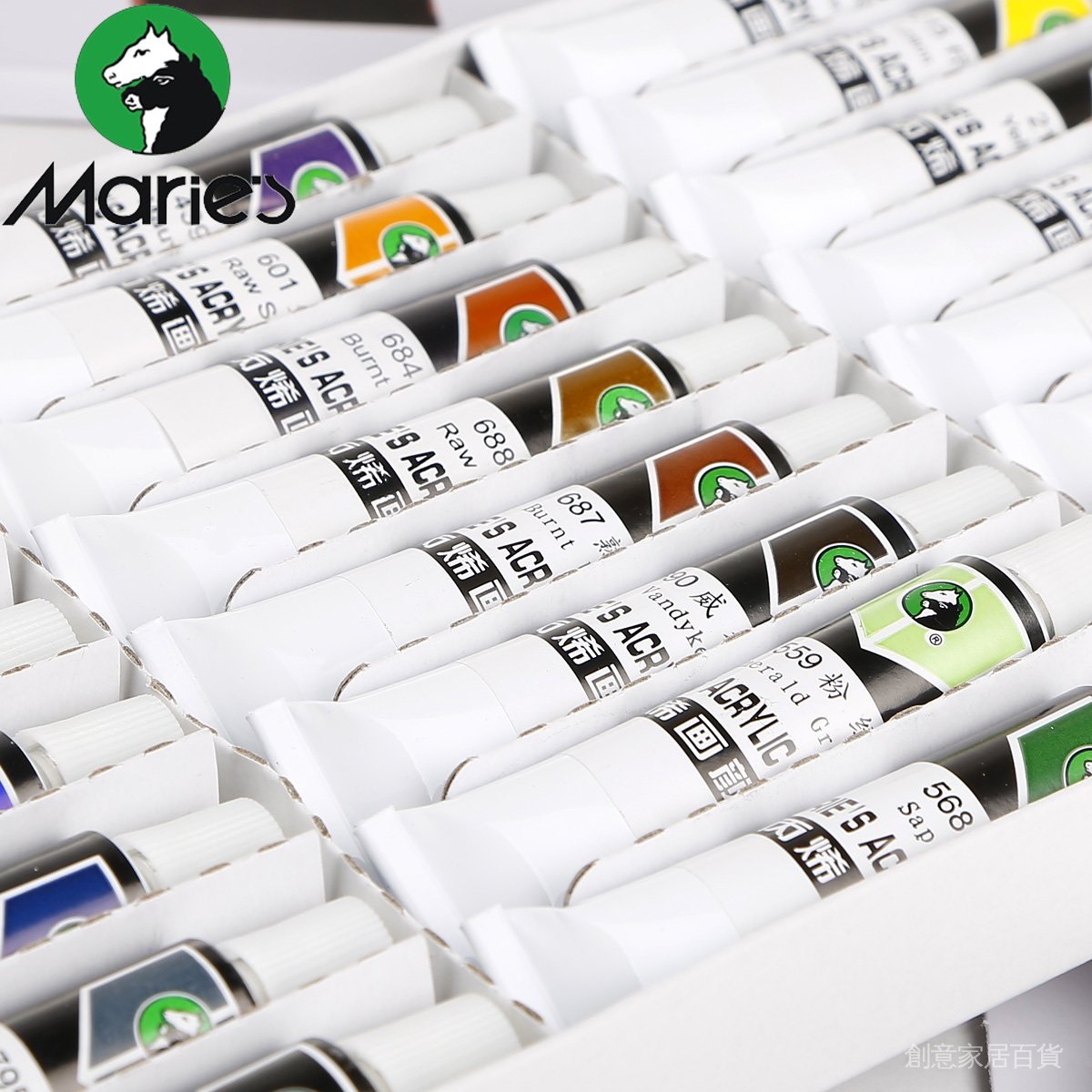 Marie's Acrylic Colour 12ML 24 Colour Set